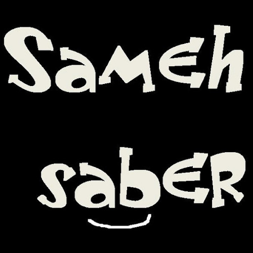 Stream sameh saber music | Listen to songs, albums, playlists for free on SoundCloud