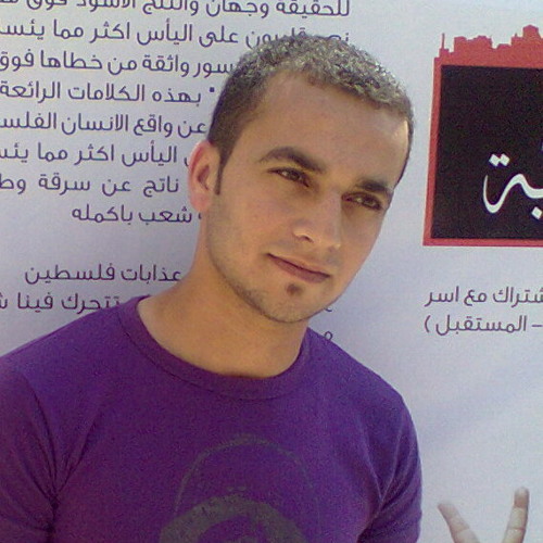 Stream ENg BaHaa music | Listen to songs, albums, playlists for free on ...