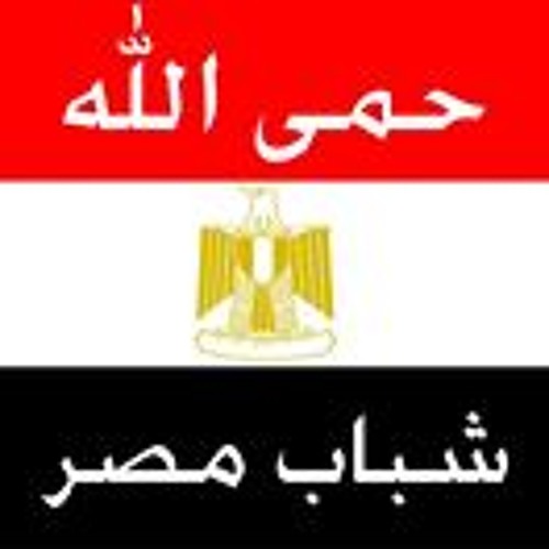 Stream Arca Alex music | Listen to songs, albums, playlists for free on ...