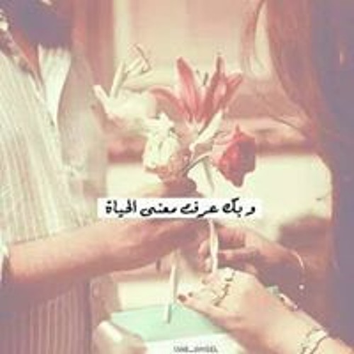 Stream Princess GoGo 24 music | Listen to songs, albums, playlists for ...