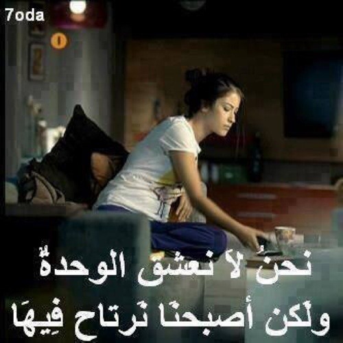 Stream Azza Aglan music | Listen to songs, albums, playlists for free ...