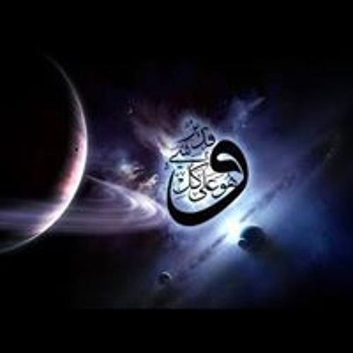 Stream Alina Naveed 3 music | Listen to songs, albums, playlists for ...