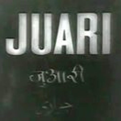 Stream Juari Barbosa Pinheiro music | Listen to songs, albums, playlists for free on SoundCloud