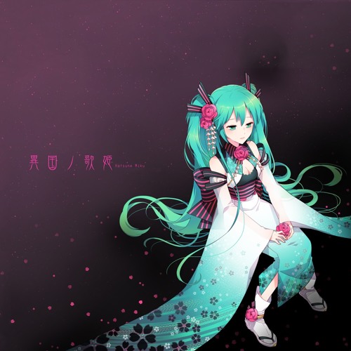 Stream Hatsune Miku Cloud music | Listen to songs, albums, playlists ...