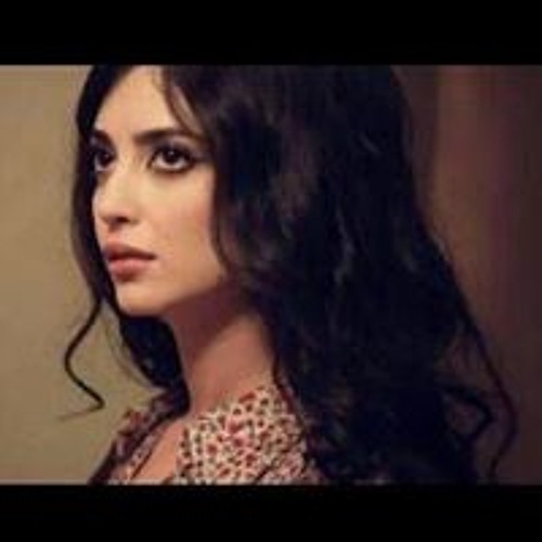 Stream Mayar Osama El Sadek | Listen to kol haga bena playlist online ...