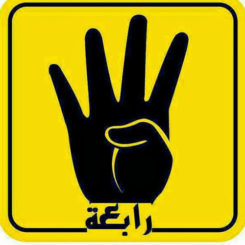 Stream einstein neotin music | Listen to songs, albums, playlists for ...