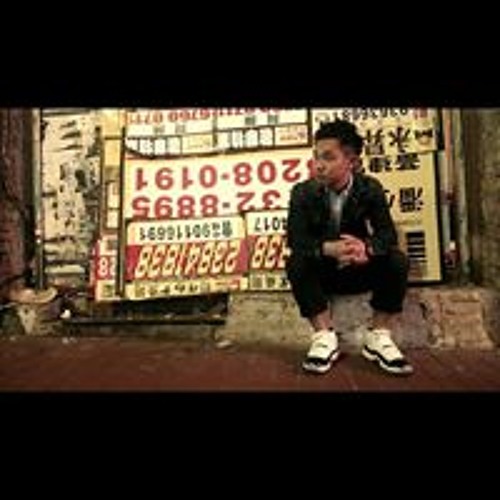 Stream Shu Kit Chan music | Listen to songs, albums, playlists for free ...