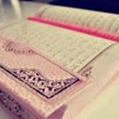 Stream Reem Radwan 2 music | Listen to songs, albums, playlists for ...