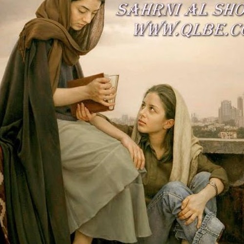Stream Nour Sharaf 3 music | Listen to songs, albums, playlists for ...