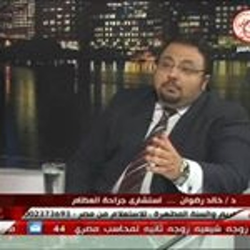 Stream Khaled Radwan 12 music | Listen to songs, albums, playlists for free on SoundCloud