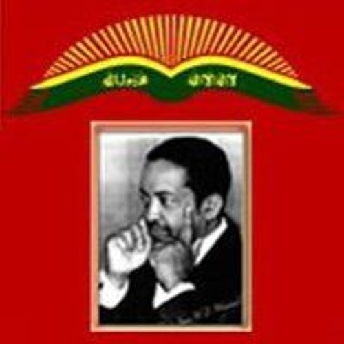 Stream Hakim Rah | Listen to W D Mohammed playlist online for free on ...