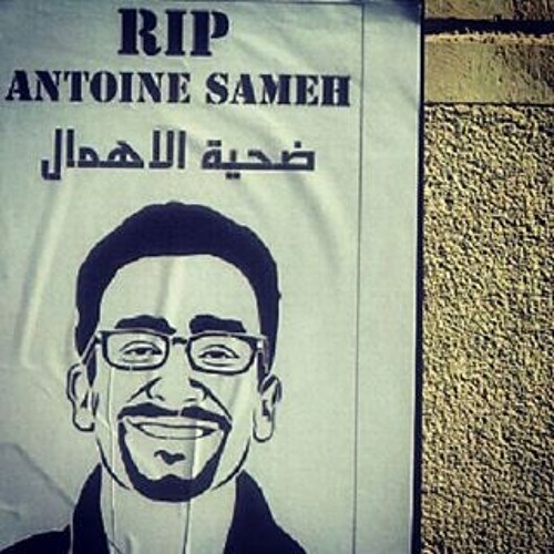 Stream Mike kamel music | Listen to songs, albums, playlists for free ...