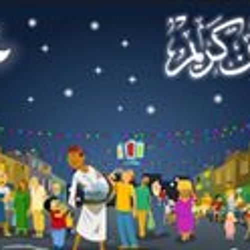 Stream Fatma Al Zahra Qasim music | Listen to songs, albums, playlists ...