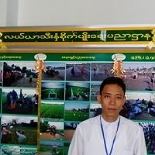 Stream Hlaing Moe Min music | Listen to songs, albums, playlists for free on SoundCloud