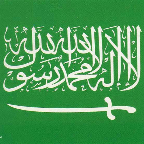 Stream قد حان وقت الإقتحام || نشيد جهادي حماسي جداً by terance smith ...