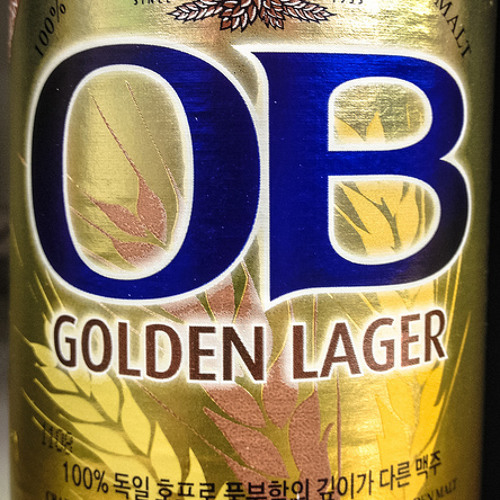 Stream off-brand music | Listen to songs, albums, playlists for free on ...