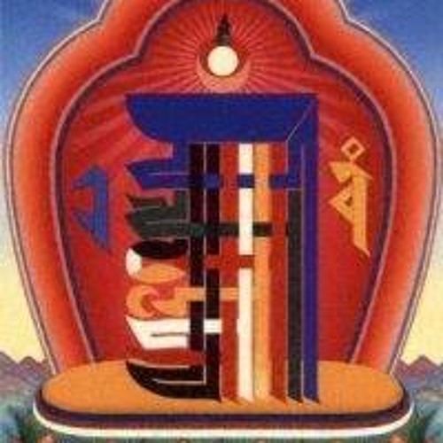 Stream Karma Yonten Gyatso music | Listen to songs, albums, playlists ...