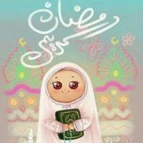 Stream Nancy Aly 6 music | Listen to songs, albums, playlists for free ...