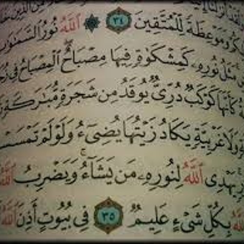 Stream Moussa Balla Bouare music | Listen to songs, albums, playlists ...