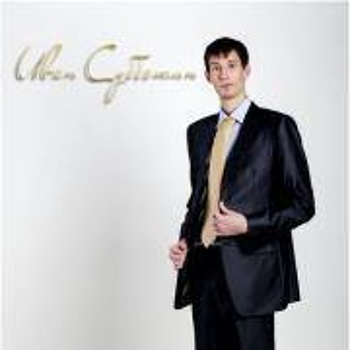 Stream Subbotin Ivan music | Listen to songs, albums, playlists for free on SoundCloud