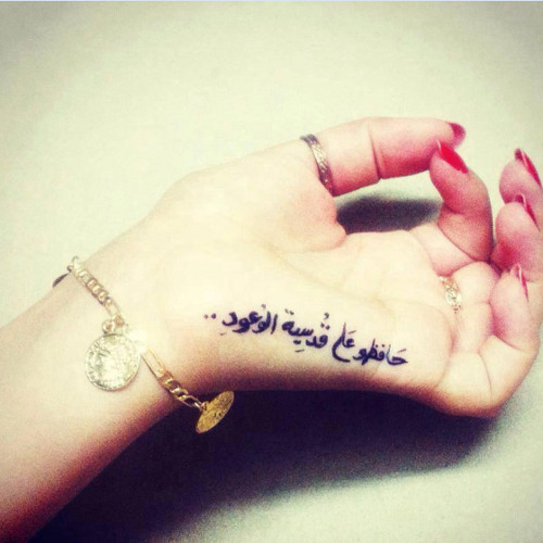 Stream Merna Meme 1 music | Listen to songs, albums, playlists for free ...