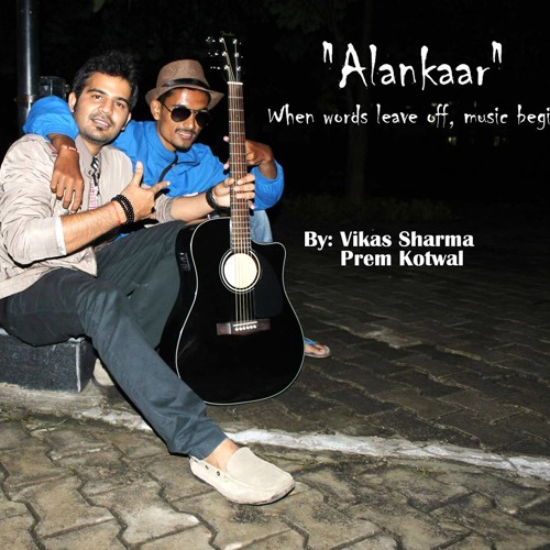 Stream Alankaar music | Listen to songs, albums, playlists for free on ...