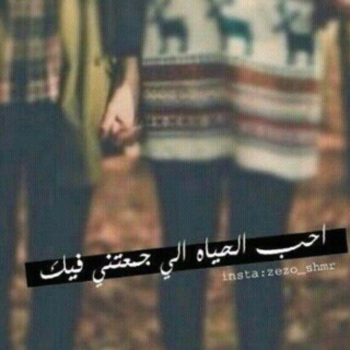 Stream polkjh music | Listen to songs, albums, playlists for free on ...