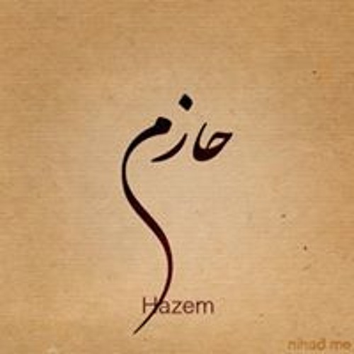 Stream Hazem Omar 13 music | Listen to songs, albums, playlists for ...
