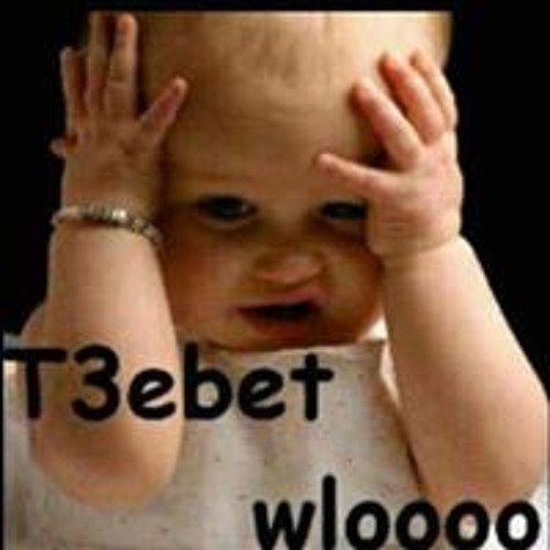 Stream Hala Awada music | Listen to songs, albums, playlists for free ...