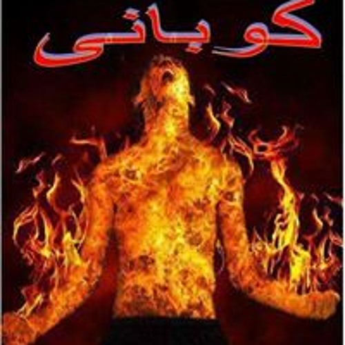 Stream Edris Karimi music | Listen to songs, albums, playlists for free ...