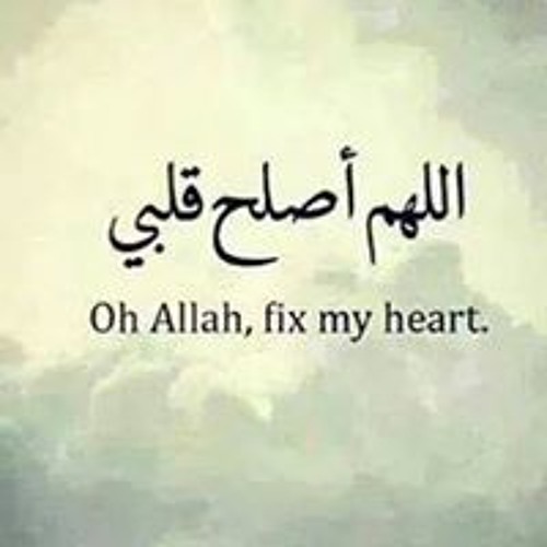 Stream YOmna Mostafa music | Listen to songs, albums, playlists for ...