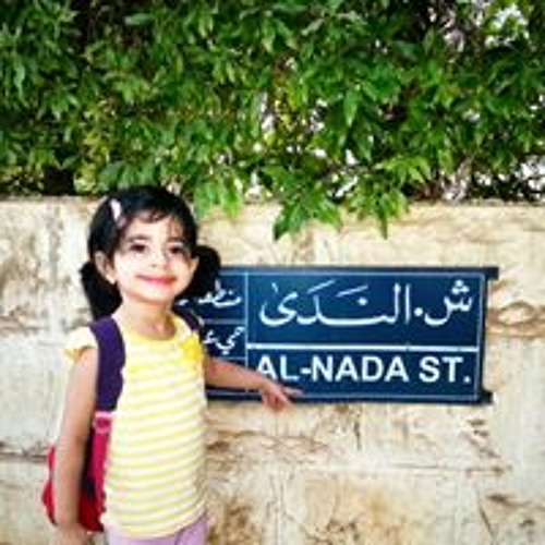 Stream Layla Abu Joudeh music | Listen to songs, albums, playlists for ...
