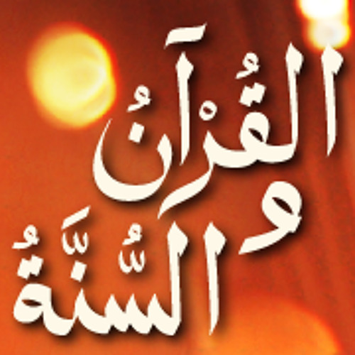 Stream Ashraf Yahya 100 music | Listen to songs, albums, playlists for ...