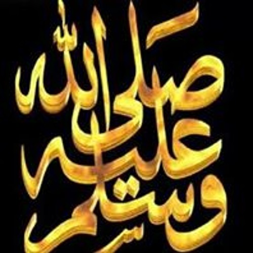 Stream Elham Lotfi Mansour music | Listen to songs, albums, playlists ...