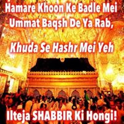 Stream Shah Mohammed Quadri music | Listen to songs, albums, playlists ...