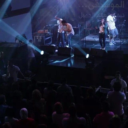 Stream ahat band music | Listen to songs, albums, playlists for free on ...