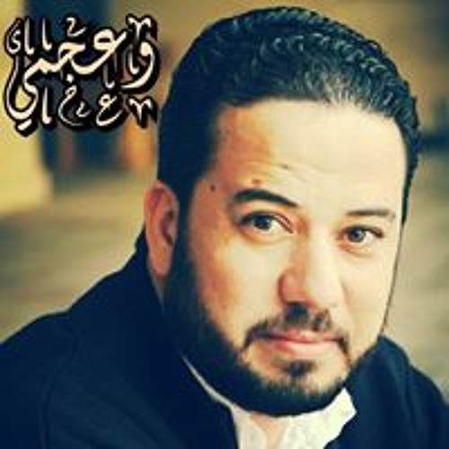 Stream Tamer Anwar music | Listen to songs, albums, playlists for free on SoundCloud