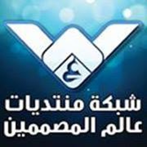Stream Zainab Rabea Hassan music | Listen to songs, albums, playlists ...