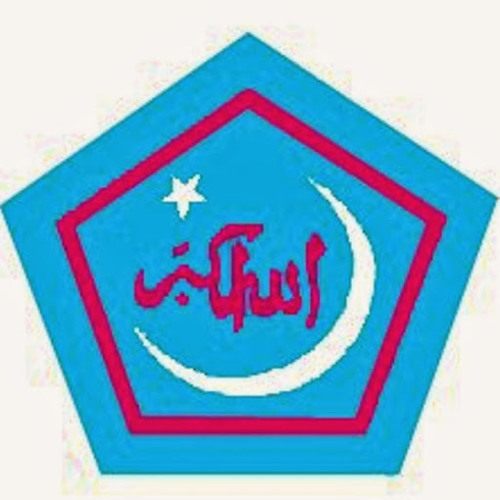 Stream Islami Chhatrashibir music | Listen to songs, albums, playlists ...