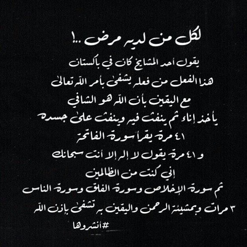 Stream ffddg music | Listen to songs, albums, playlists for free on ...