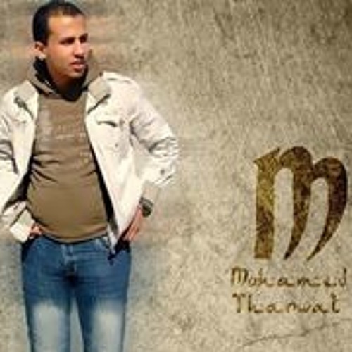 Stream Mohamed Tharwat music | Listen to songs, albums, playlists for ...
