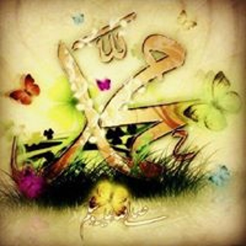 Stream Ayesha Yasir Zeb Awan music | Listen to songs, albums, playlists ...