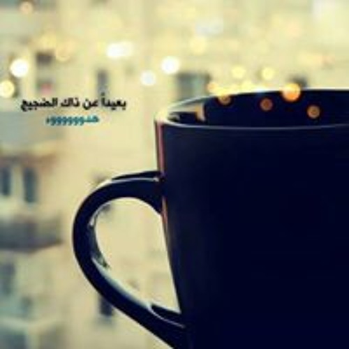 Stream Doo Do music | Listen to songs, albums, playlists for free on ...