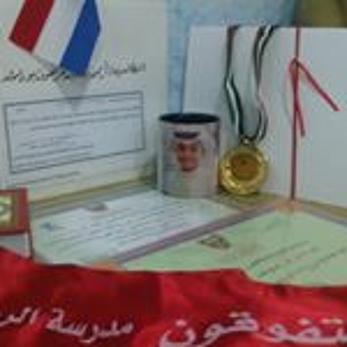 Stream Ayman Bu-Rashid music | Listen to songs, albums, playlists for ...