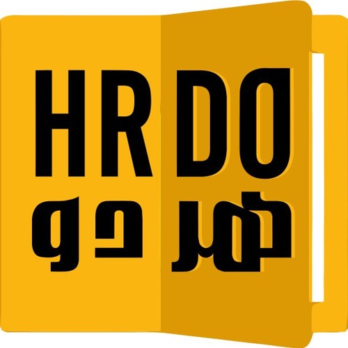 Stream HRDO CENTER music | Listen to songs, albums, playlists for free ...