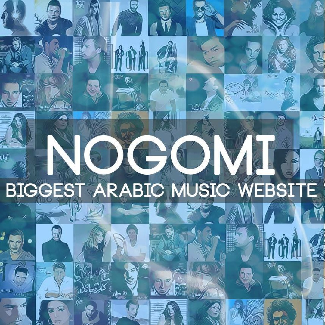 Stream Nogomi Music music | Listen to songs, albums, playlists for free ...