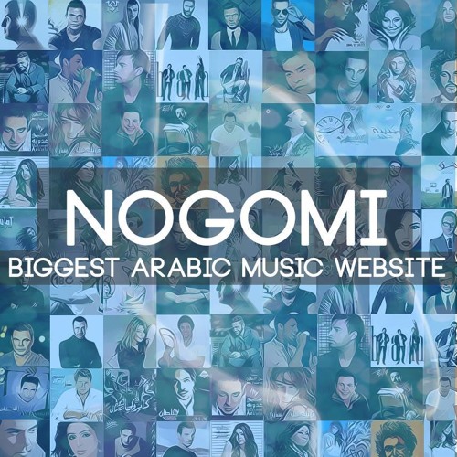Stream Nogomi Music music | Listen to songs, albums, playlists for free ...