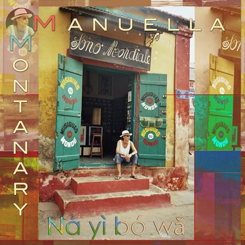 Stream Manuella Montanary music | Listen to songs, albums, playlists ...