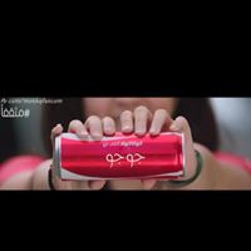 Stream Gamal Osman music | Listen to songs, albums, playlists for free ...