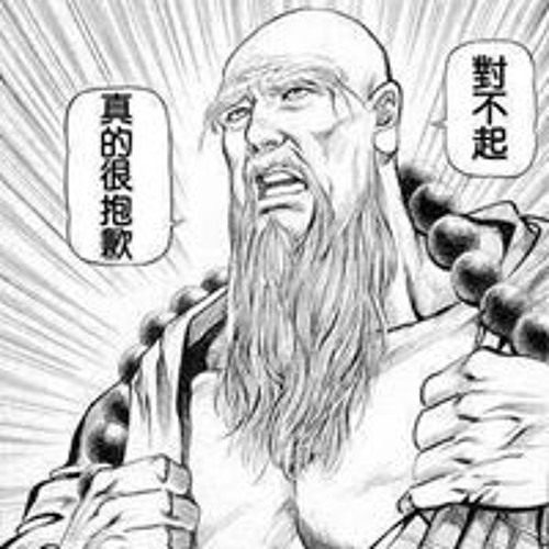 Stream Eden Lin music | Listen to songs, albums, playlists for free on ...